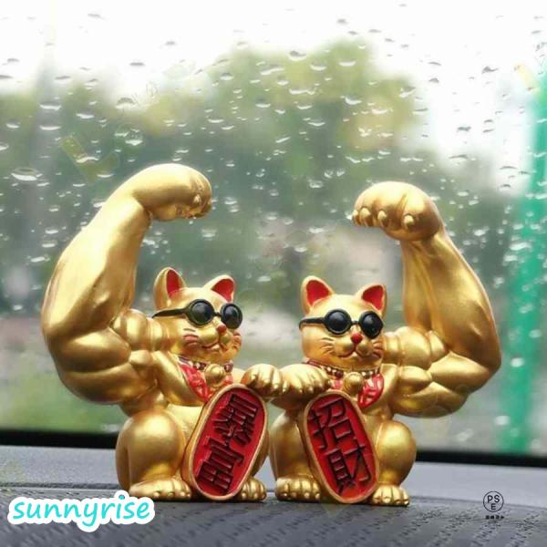 1個サイズ約10cm×約7.5cm×約4cm1個重量約130g素材 レジンセット内容2体で1セット＊こちらの置物は2個とも両面テープが付属しておりますのでそちらで固定してください＊暴富、招財、劫財の小判にも両面テープが付属しており、3つの中...