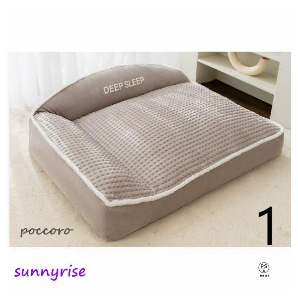 【サイズ】M：55*40*21cmL：65*50*23cmXL：80*60*23cm2XL:（100*75*25cm）【ペットベッド仕様】表地：フランネル生地、柔らかくて肌触りがいい。あご乗せ：たっぷり中綿充填。中層：ポリエステル綿。裏地：...