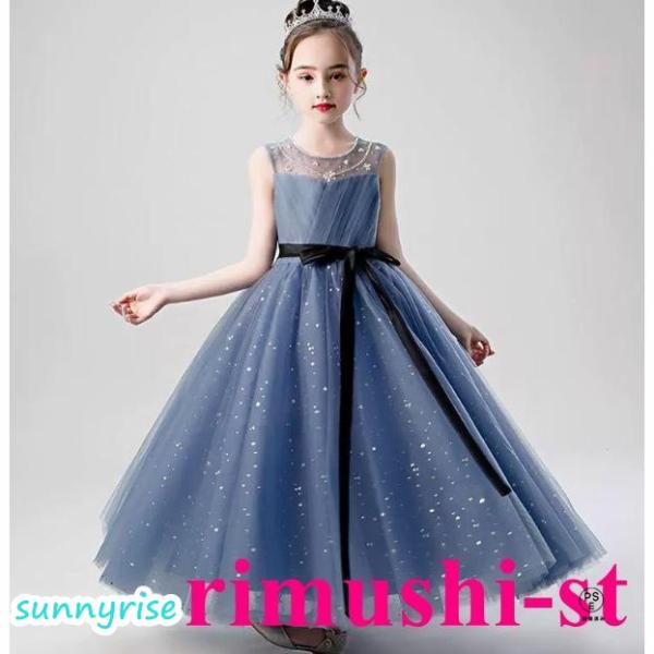 【100】着丈：64 バスト：58 ウエスト：54【110】着丈：74 バスト：61 ウエスト：57【120】着丈：82 バスト：64 ウエスト：62【130】着丈：92 バスト：68 ウエスト：65【140】着丈：102 バスト：72 ウ...