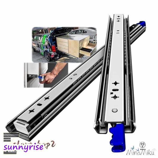 工業用スライドレール 250mm-1500mm 重量用引き出しスライド 伸縮式 スライドレール、ロック機能、簡単に解除が可能、頑丈な負荷重量120kg