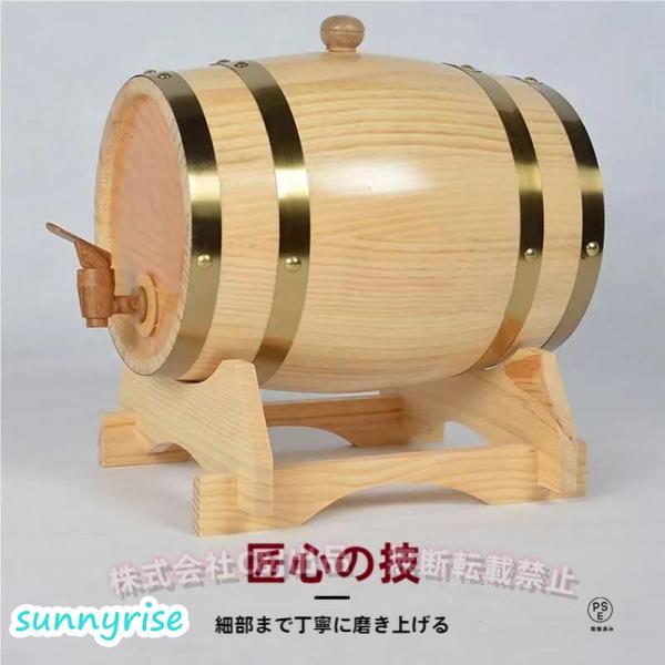 手作り：環境にやさしく安全な高品質を長期間使用できます。樽の内側はアルミホイルで裏打ちされており、ワインの漏れを効果的に防ぐことができます。絶妙な技量、繊細な質感、より使いやすい。オーク樽には4つのスタンド、1つのタップが付いているので簡単...