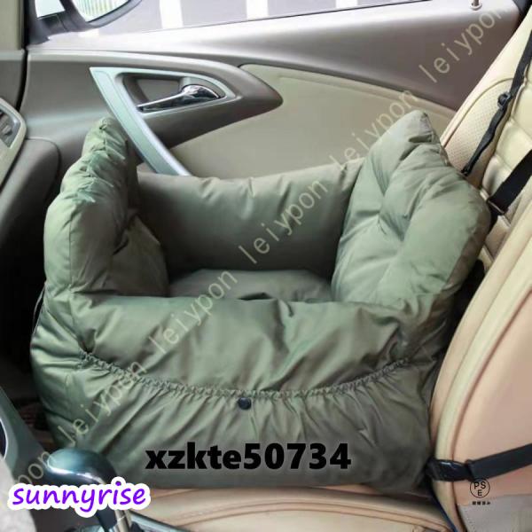 ペットベッド ドライブボックス 大型犬 柴犬用ドライブベッド 飛び出し防止 車酔い防止 水洗い可能 お出かけ用品 小型犬 中型犬 車用 ペットシート 滑り止め