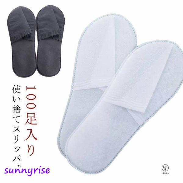 サイズ：おすすめ足長さ26cmまで 底厚み約4mm