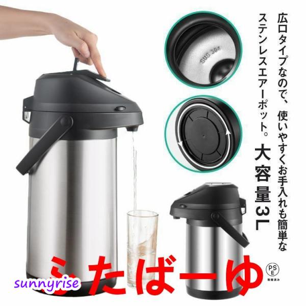 サイズ：【3L】30*17.5cm※上記サイズは平置き実寸になります。 サイズ表の実寸法は商品によって1-2cm程度の誤差がある場合がございます。