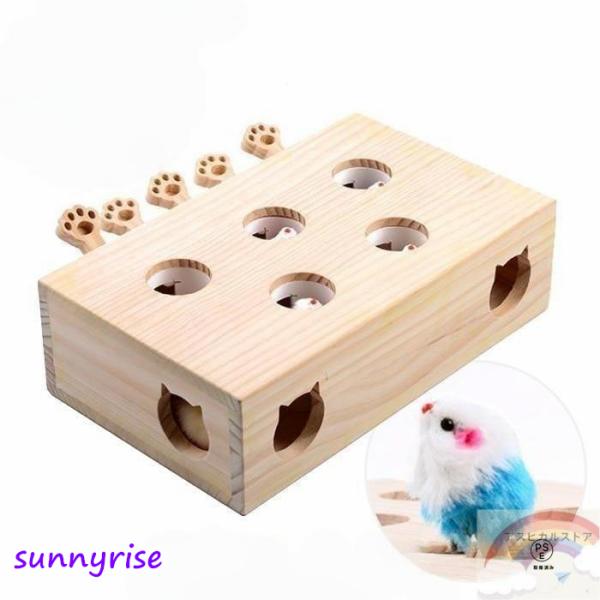 ▼商品名猫 おもちゃ もぐらたたき 猫じゃらし モグラ叩き 猫遊び キャット 玩具 ペット グッズ 運度不足 ストレス 解消▼サイズ等詳細サイズ：約33.5cm×約26.0cm×約10cm重さ：約1.1kg※入荷時期によりネズミのカラーは異...