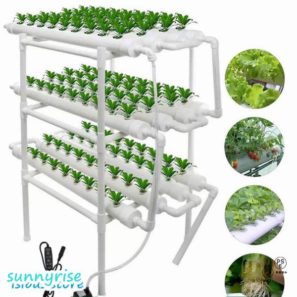 材質：この製品は、食品グレードのPVCパイプで作られています。壁の厚さ：2.0 mm、変形しにくく、耐腐食性、耐久性があり、美しいパイプの直径：63 mm、根が成長するのに十分なスペースを提供できます。ご注文が確認された後、自動循環システム...