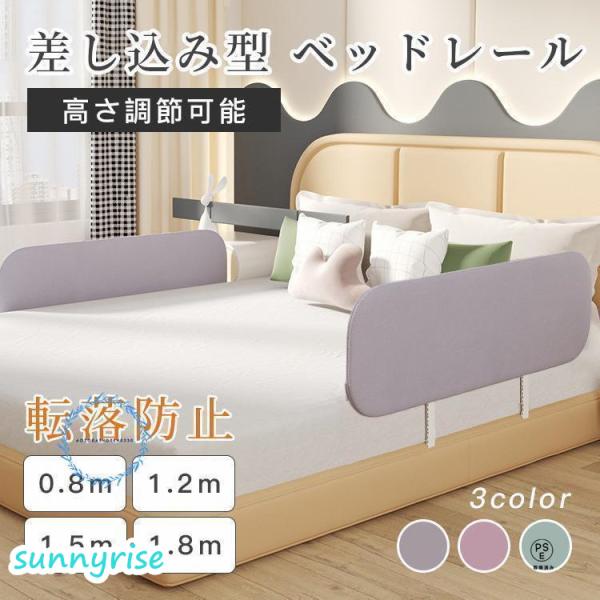 基本仕様主な素材：スチール、ポリエステル対象年齢：18ヵ月?5歳機能：高さ伸縮可能、折り畳み可能高さ：40cm長さ：0.8ｍ、1.2ｍ、1.5ｍ、1.8ｍ?蒸れにくい通気性抜群?設置かんたん?上下高さ調節?折り畳み収納可能?ぶつかっても痛く...