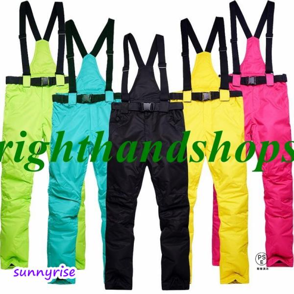 【素材】ポリエステル【サイズ】【XS】 着丈約98cm ヒップ約86cm ウエスト約64-68cm【S】 着丈約100cm ヒップ約90cm ウエスト約68-72Cm【M】 着丈約102cm ヒップ約94cm ウエスト約72-76cm【L】...