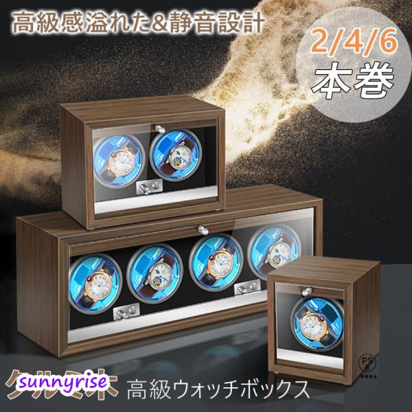 当店はお客様のご要望に応えることを重視にしております〜