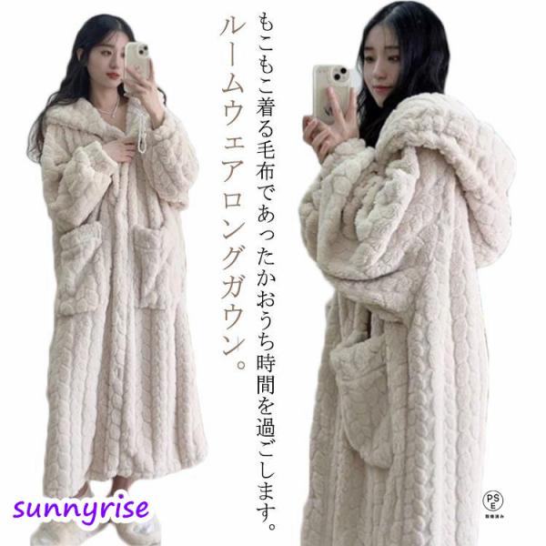 【M】着丈110cm バスト116cm 肩袖丈68cm&amp;lt;br&amp;gt;【L】着丈112cm バスト120cm 肩袖丈69cm&amp;lt;br&amp;gt;【XL】着丈115cm バスト124cm 肩袖丈70cm&a...