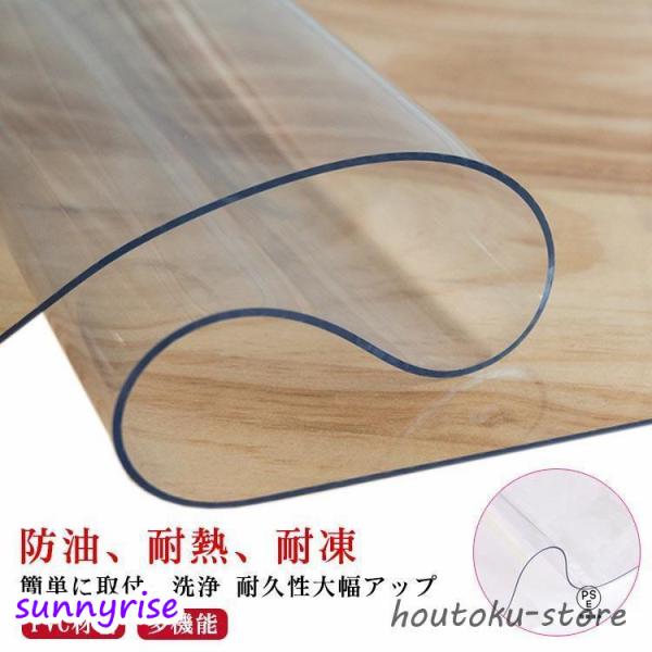 サイズ：60*60cm 60*100cm 60*120cm 60*130cm 70*70cm 70*120cm 70*130cm 70*140cm 80*80cm 80*120cm 80*130cm 80*135cm 80*140cm 85...