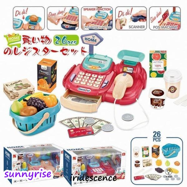 商品名称：買い物のレジスターセット26pcs（レッド/イー、ライト付き、音声、2本単三電池「別売」）包装箱サイズ：41*20*21.5cm生産地：中国
