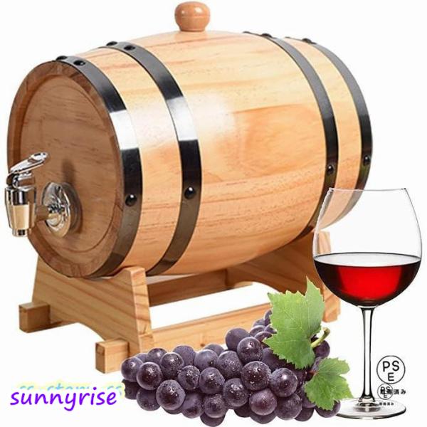 説明:[商品]:1L/1.5L/3Lオプションのオークワイン樽.ホームバーレストランでの使用に最適です.[素材]:ワイン樽はオーク材でできており.ワインの色を安定させて増やすことができ.ワインの色が非常に鮮明に見えます.心地よい色.[スタン...