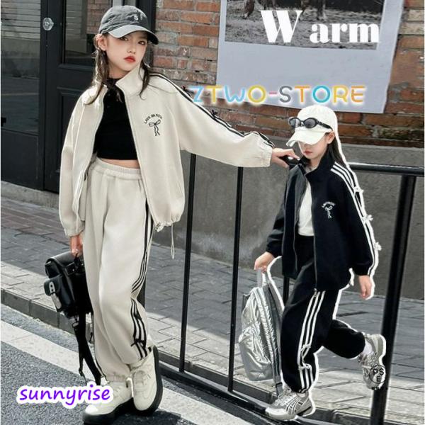 子供服 おしゃれ ジャージパーカー 女の子 上下セット スウェット セットアップ キッズ ジュニア スポーツウェア 部屋着カジュアル■素材：ポリエステル■サイズ：（単位：cm）120 着丈42バスト90 パンツ丈60適応身長110130 着...