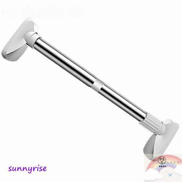 突っ張り棒製品 工具不要 簡単取り付けるくぎネジ パンチを使わず、突っ張るだけで簡単に取り付けられます、 製品には微調整ナットが付いており、接触面の力や要件に応じてナットの圧力を調整することができます，取り付けがしっかりしているかどうかを避...