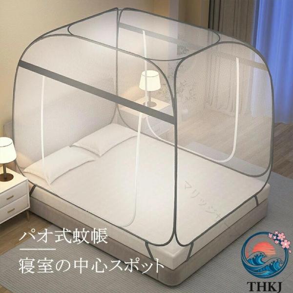 素 材：アセテート繊維カラー：グレータイプ：三角形、四角形サイズ：三角形-長さ2.0m×幅1.5m×高さ150三角形-長さ2.0m×幅1.8m×高さ150四角形-長さ2.0m×幅1.5m×高さ150四角形-長さ2.0m×幅1.8m×高さ15...