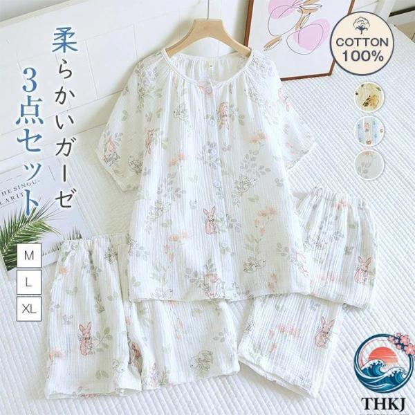 商品名      wqy-gj-016            カラー   (写真参照) ※お客様ご使用のPC環境により商品画像のカラーが多少異なる場合があります。仕入時期により多少デザインなど異なる場合があります。ご了承ください。     ...
