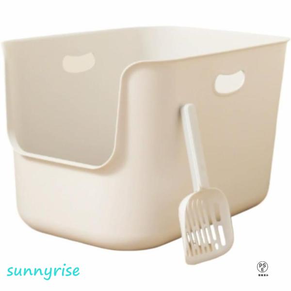 【2 サイズ展開で飼育スタイルに完全対応】大型猫や多頭飼い家庭にも最適な広々スペース。 本体サイズを38×58×35cmと38×58×22cmの 2 種類からお選びいただけます。特大サイズオプションがあるため、大型猫の飼育家庭や多頭飼いの場...