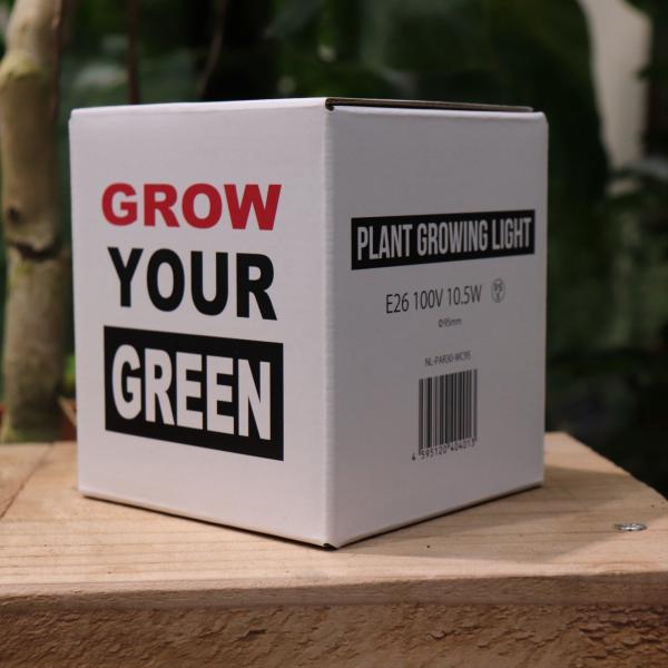 植物専用のLEDライトの『プランツネクストライト』です。お色はホワイトです。これで太陽が当たらない場所でも植物たちを育てられるお助けライトです。農業LED・光環境の研究をリードし、数多くのプロジェクトを手掛ける「豊川温室」と、うちもとてもお...