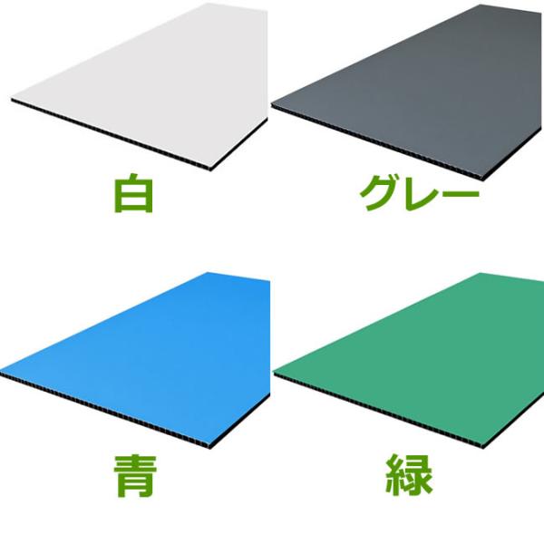 エコリアル〓ボード（ERボード）リサイクル原料100％で作られたプラスチック段ボールです。加工しやすく、箱や小型のケースにおすすめです。選ぶだけで、CO2ゼロカーボンニュートラルという選択※製品の性質上、色むらがあります。※一部地域・北海道...