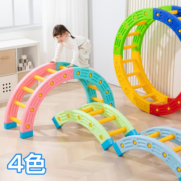 【発売日：2025年02月07日】爆買 クオーターサイクル バランスボード 平均台 室内遊具 おもちゃ 子供 体幹 トレーニングバランス感覚と運動能力を育む！多機能プレイセット「クオーターサイクル」お子さまの運動能力・集中力・バランス感覚を...