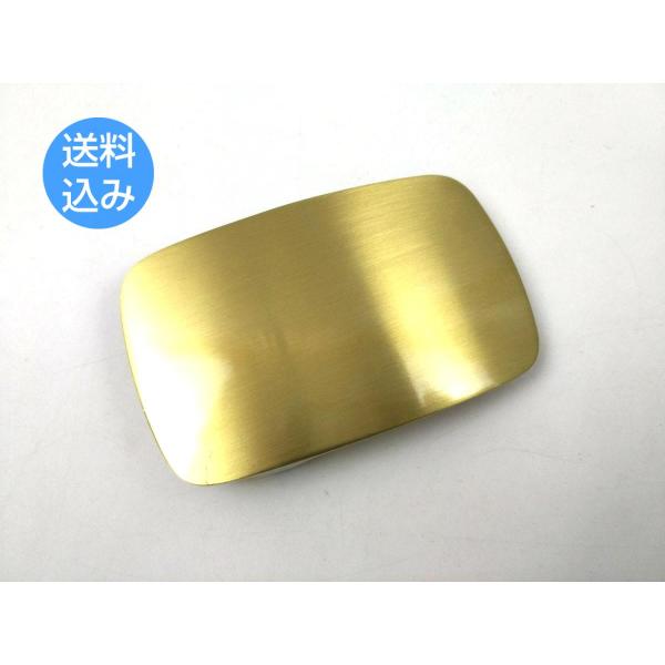 クラシックな美しさ。シンプルなデザインのゴールドプレートバックルです。バックルのみの出品です。サイズ：約7.8cm X 5cmベルト幅：3.8cmまで対応。色：ゴールド素材：真鍮パッケージはありません。