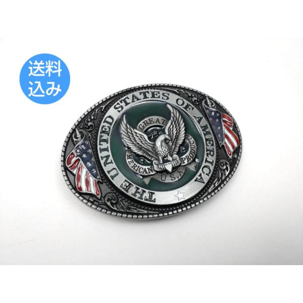 「US アメリカ国旗 イーグル オーバル バックル」は、アメリカの象徴である国旗とイーグルをあしらった、スタイリッシュで力強いデザインのバックルです。バックルのみ ベルト無し。バックルのみの出品です。サイズ：約9cm X 6.5cmベルト幅...