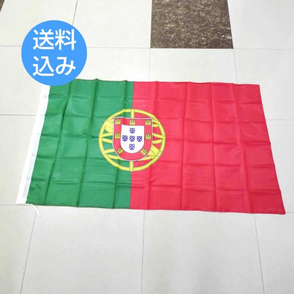 大型フラッグです。お部屋のインテリアなどに。4号サイズ（約150cm X 90cm）ナイロンのような素材です。インクによるスレがある場合がございます。