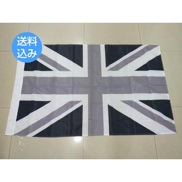 ユニオンジャック イギリス 大型フラッグ大型モノクロユニオンジャック国旗！自宅やイベントでの飾り付けに最適です。お部屋のインテリアなどにサイズ（約150cm X 90cm）ナイロンのような素材です。インクによるスレや滲みがある場合がございます。