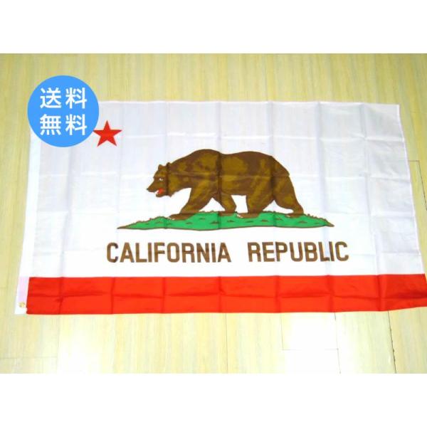 カリフォルニア州旗 大型フラッグ 147cm×85cmお部屋のインテリアに最適な、存在感のある大型フラッグです。特徴- サイズ: 4号 (約147cm × 85cm)- 素材: ナイロンのような素材- アメリカの国旗をモチーフにした、カリフ...