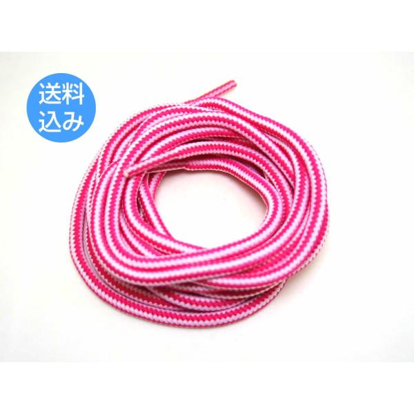 靴紐 シューレース 丸タイプ150cmなので、ハイカットのスニーカー向けです。長さ：約150cmカラー：ホワイト×ピンク１足分（2本セット）パッケージ等はございません。※見本のスニーカーは使用イメージです。（色、長さが異なる場合がございます。）