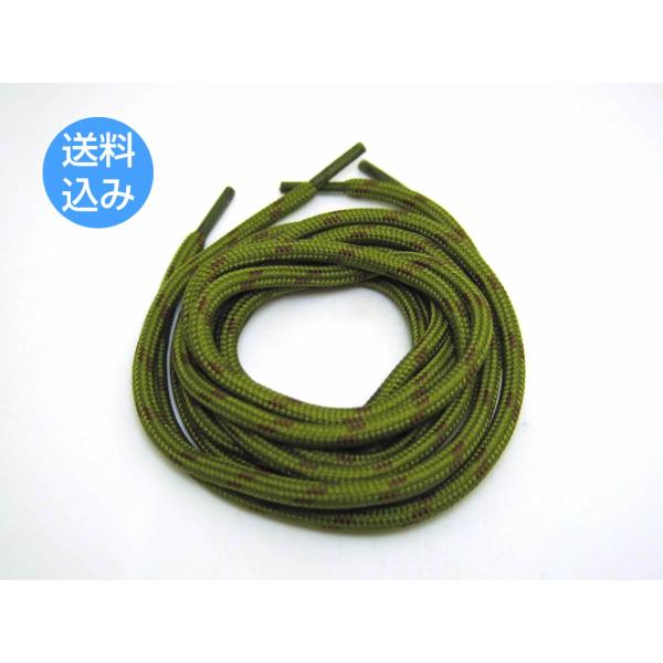 シューレース 1足分160cmなので、ハイカットのスニーカーよりさらに長いです。カラー：オリーブ×ブラウン１足分（2本セット）パッケージ等はございません。※見本のスニーカーは使用イメージです。（色、長さが異なる場合がございます。）