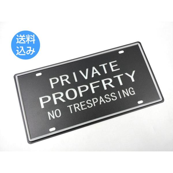 お部屋の雰囲気づくりに！個性的でオシャレなプレゼントに！サイズ：約30cm X 15.5cm輸入商品となりますので、若干の曲りや小さな凹み等あるものもございます。メール便の場合は、輸送時に凹みなどが起こる場合がございますので気になる方はゆう...