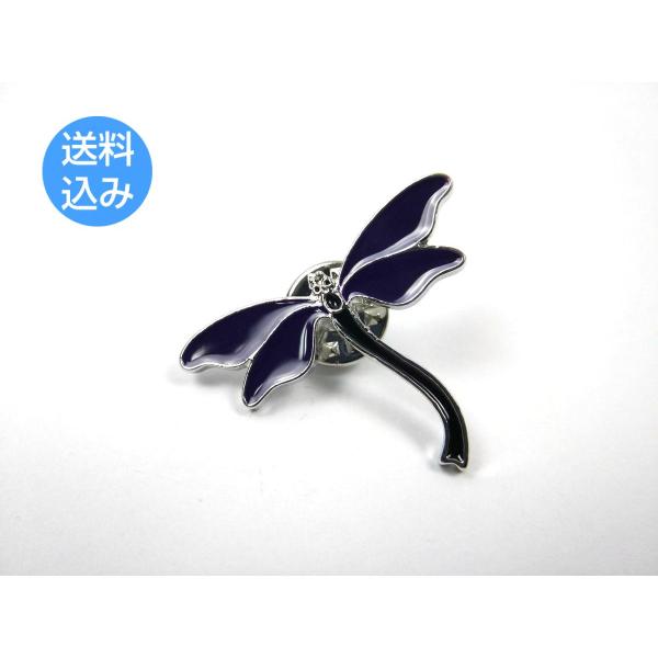 トンボ ピンバッジ パープル 昆虫モチーフ アクセサリー レディース メンズ おしゃれ かわいい特徴- 繊細なトンボのシルエットが美しいピンバッジ- パープルカラーがアクセントとなり、上品な印象に- 普段のコーディネートにさりげなく個性をプ...