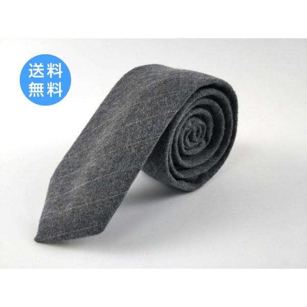 ナロータイ 細ネクタイ ウール 5cm ストライプカラー：グレーサイズ：全長約148cm最大幅：約6cmパッケージはありません。保管時や輸送費に折り皺等が付く場合がありますので、アイロン前提でご入札ください。