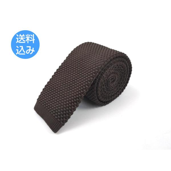 ニットタイ ネクタイカラー：無地ダークブラウンサイズ：全長約147cm幅：約5.5cm〜3cmパッケージはありません。保管時や輸送費に折り皺等が付く場合がありますので、アイロン前提でご入札ください。