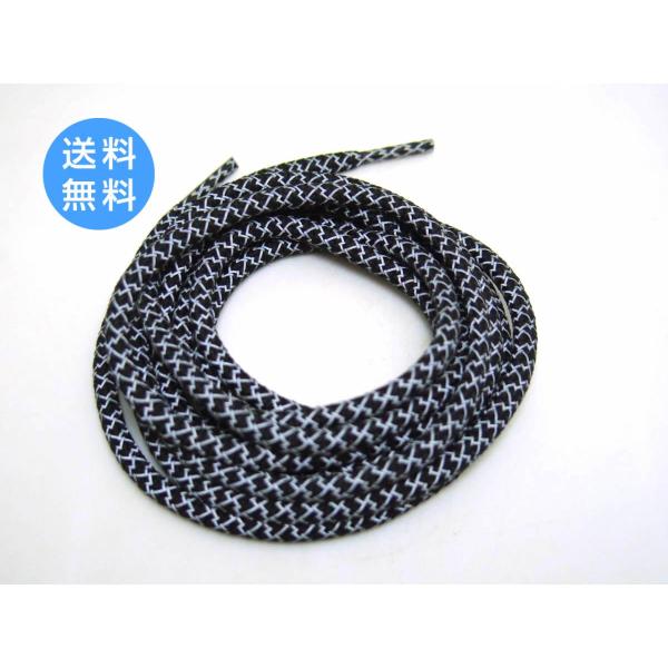 反射靴ひも　2本セット１足分カラー：１１色サイズ：約120cm直径：約0.4cm素材：ポリエステル+綿+反射膜車のヘッドライトなどを反射しますので、登山トレッキングなどに最適です。パッケージ（紙の包装）がない場合がございます。※１枚めの写真...