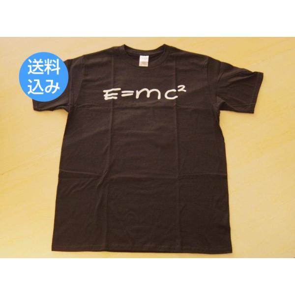 e=mc2 Tシャツ M ブラック科学とスタイルを融合させた、エレガントなアインシュタインの特殊相対性理論Tシャツサイズ：Ｍ、L平置き 着丈約67.6cm 肩幅約44cm 身幅約48.5cm GILDANボディ。100％コットン。※品質表示...