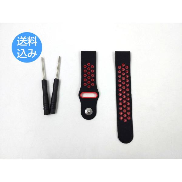 GARMIN（ガーミン）の935、Approach S60、Fenix 5にぴったりの交換用スポーツベルトが登場！耐久性に優れたシリコン素材で作られたストラップは、快適な装着感を提供しながら、激しいスポーツやアクティビティでもしっかりとフィ...