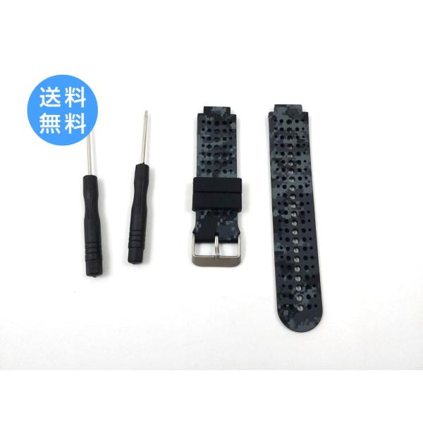 GARMIN ガーミン 交換用ベルトForerunner 220 230 235 620 630 735 Foreathlete 220J 230J 235J 620J 630J 735XTJに写真１枚めのものが商品となります。※時計は使用...