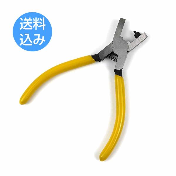 時計革ベルト バンド穴あけ器全長約15cm2mmの穴が開けられます。パッケージはありませんので、擦り傷などがある場合がございます。