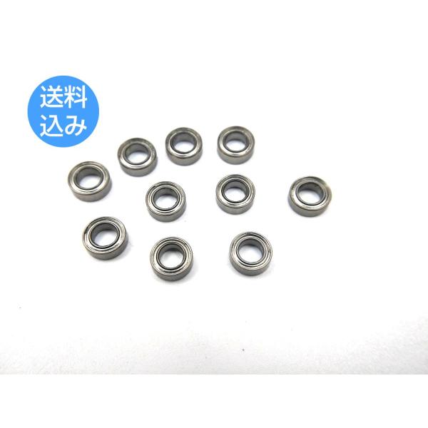 サイズ 内径4×外径7×幅2.5mmステンレス製両シールドですパッケージはありません。