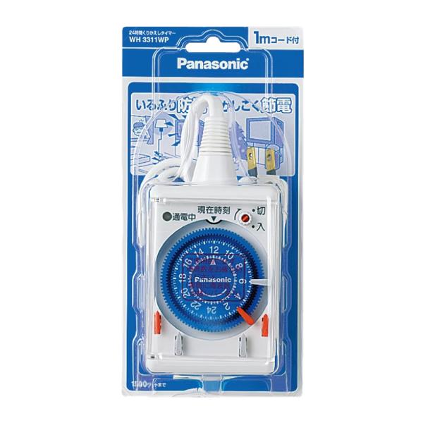 ※ご購入前にお読みください※本商品は【現品限り数量限定】の【特別価格（送料込）】にて販売しております。なお、外箱（パッケージ）に擦れ、凹み、色褪せなどのダメージがある場合がございます。商品本体には問題ございませんが、あらかじめご了承の上お買...