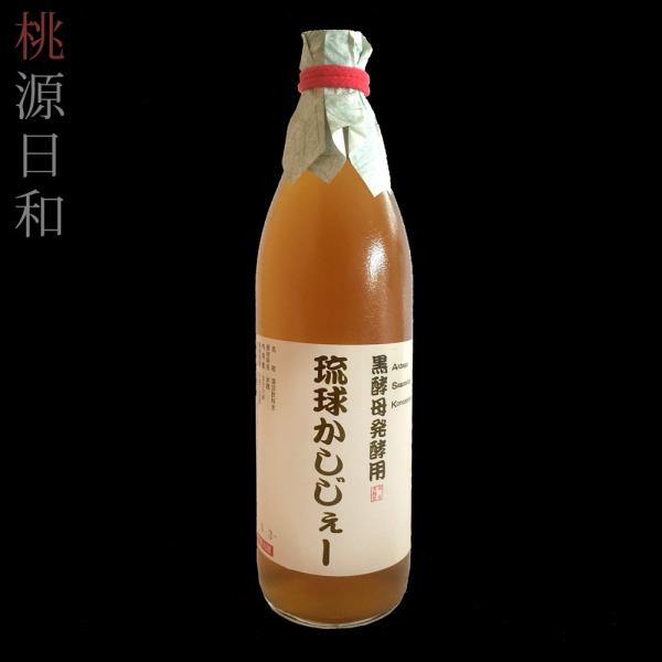 ●名称：清涼飲料水●原材料名：米麹●内容量：900ml●製造者：株式会社琉球黒麹家●保存方法：直射日光を避け冷暗所で保存してください。●無糖タイプ ASK株式会社の会田会長と琉球黒麹家がタックを組んでもろみ酢が抗酸化仕様となりました。さんら...