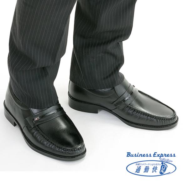 商品名：TK7708カラー：ブラック品番：AM77081サイズ：24.0〜28.0cm(27.5cmなし)ウィズ・足囲：4E素材：牛革ソール：ウレタン底（エーテル配合）原産国：中国甲高幅広の足にも優しい、４Ｅ品番：サイズのビジネスシューズ。...