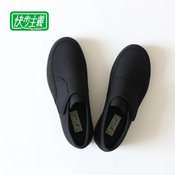 商品名：快歩主義 M021カラー：ブラックストレッチ品番：KS22882STサイズ：23.5 〜 28.0 cm（27.5cmなし)ウィズ・足囲：4E素材：合成繊維ソール：ゴム底ヒール外寸：約2.8CM日本製 軽量 介護 履きやすい丸洗いＯ...
