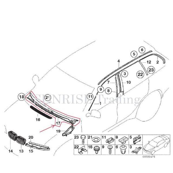 カウルカバー RHD 51718189100 BMW-51718189100