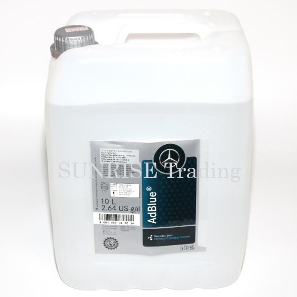 【500円引きクーポン】 Mercedes-Benz メルセデス ベンツ 純正 AdBlue アドブルー 10L A004989042012 ...