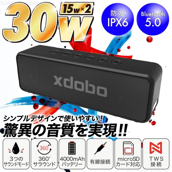 商品名Bluetoothスピーカー Bluetooth ワイヤレス ポータブル スピーカー タイプC 充電式 防水 接続 ブルートゥース 5.0 高音質 安い 高出力 お風呂 充電式Bluetoothスピーカー ３０W 15W×２スピーカー...