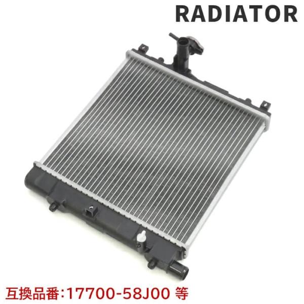 ■ラジエーター ラジエター 社外品 17700-58J00■保証期間:6ヵ月保証■個数:1■純正品番:  17700-58J0017700-58J501770058J001770058J101770058J501A28-15-2001A28...